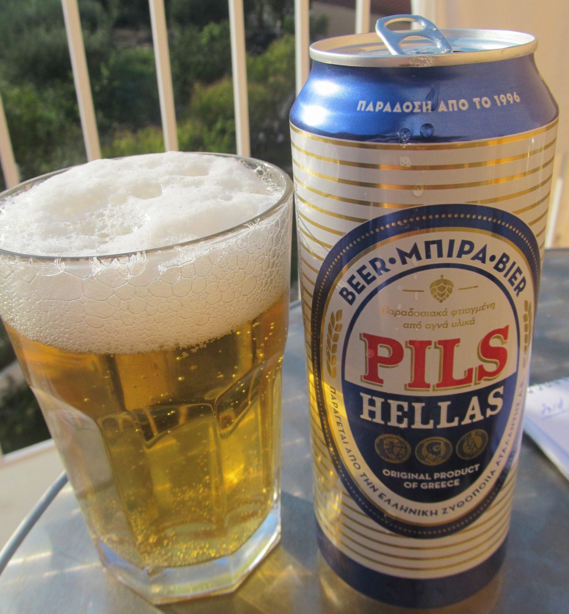 Beer Pils Hellas - This Drinking Life